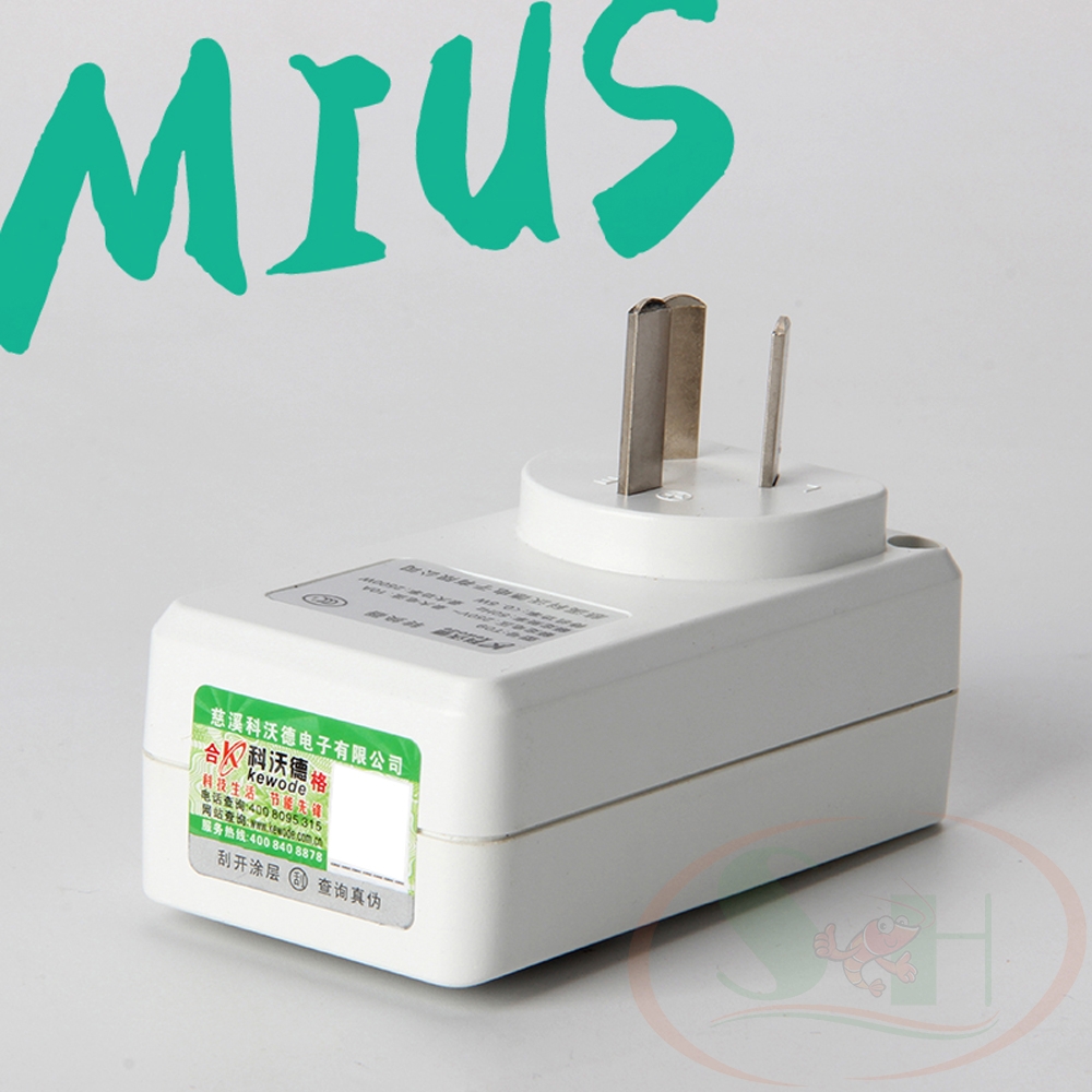 Hẹn giờ điện tử Mius Timer cài đặt chính xác theo giây - Shrimp Home