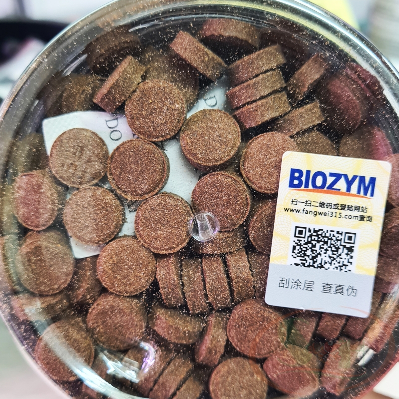 Thức ăn cá Biozym Brine Shrimp Patch Feed viên dán - Shrimp Home