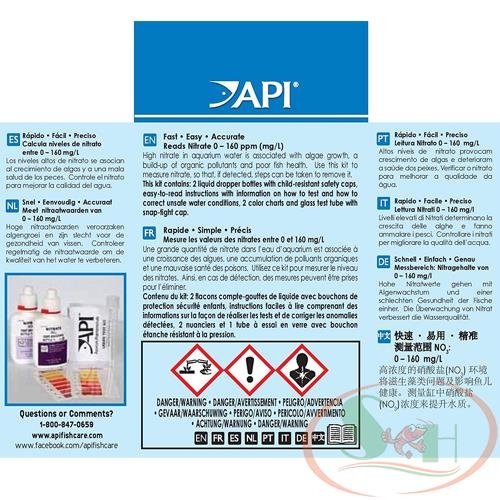 Bộ API Nitrate No3 test kit kiểm tra thông số no3 bể - Shrimp Home