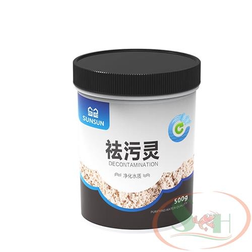 Vật liệu lọc Sunsun Purigen Decontamination khử màu lũa - Shrimp Home