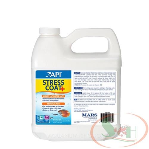 Giảm stress API Stress Coat 118ml, 237ml, 473ml, 1890ml - Shrimp Home