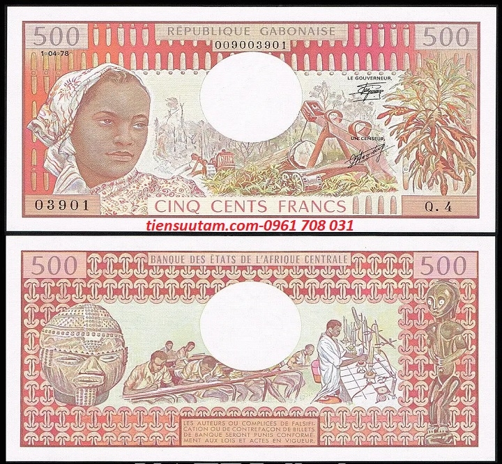 Gabon 500 Francs 1978 UNC