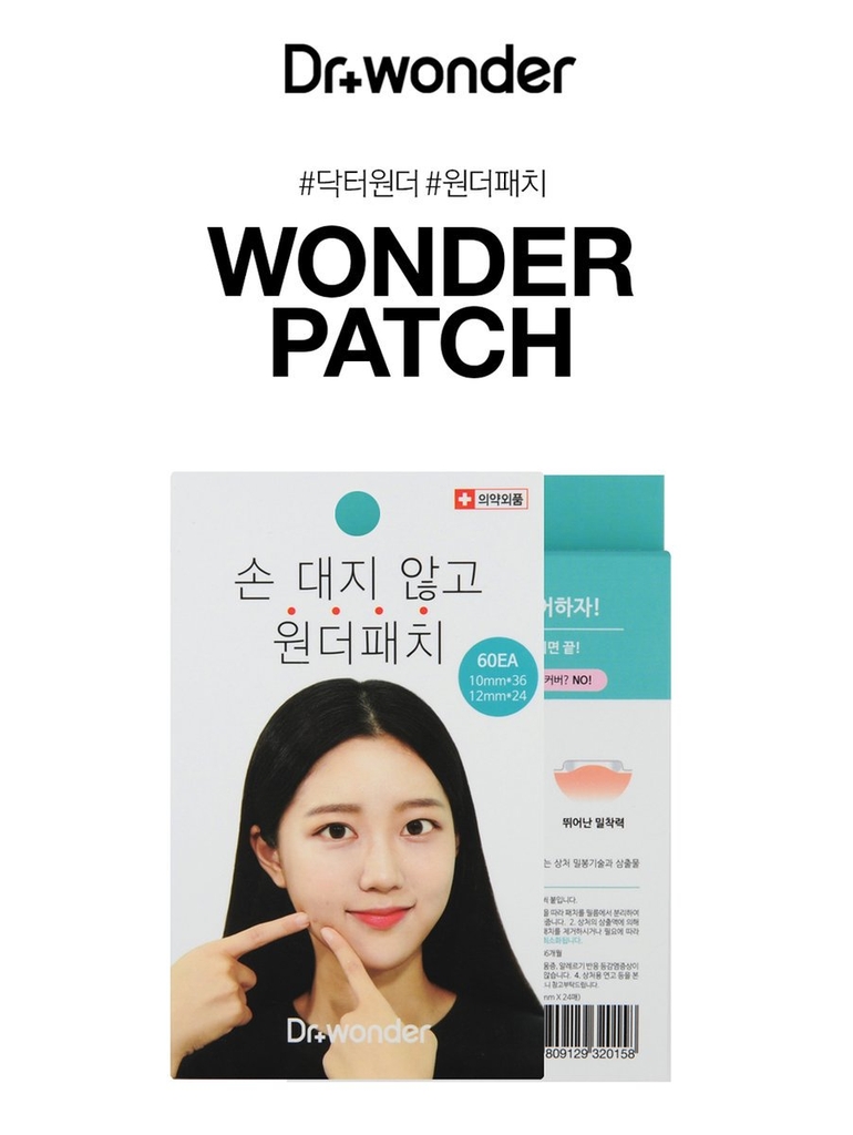 Miếng Dán Hút Cồi Mụn Dr.Wonder Wonder Patch (60EA) #Mint 10mm+12mm | ljbeauty