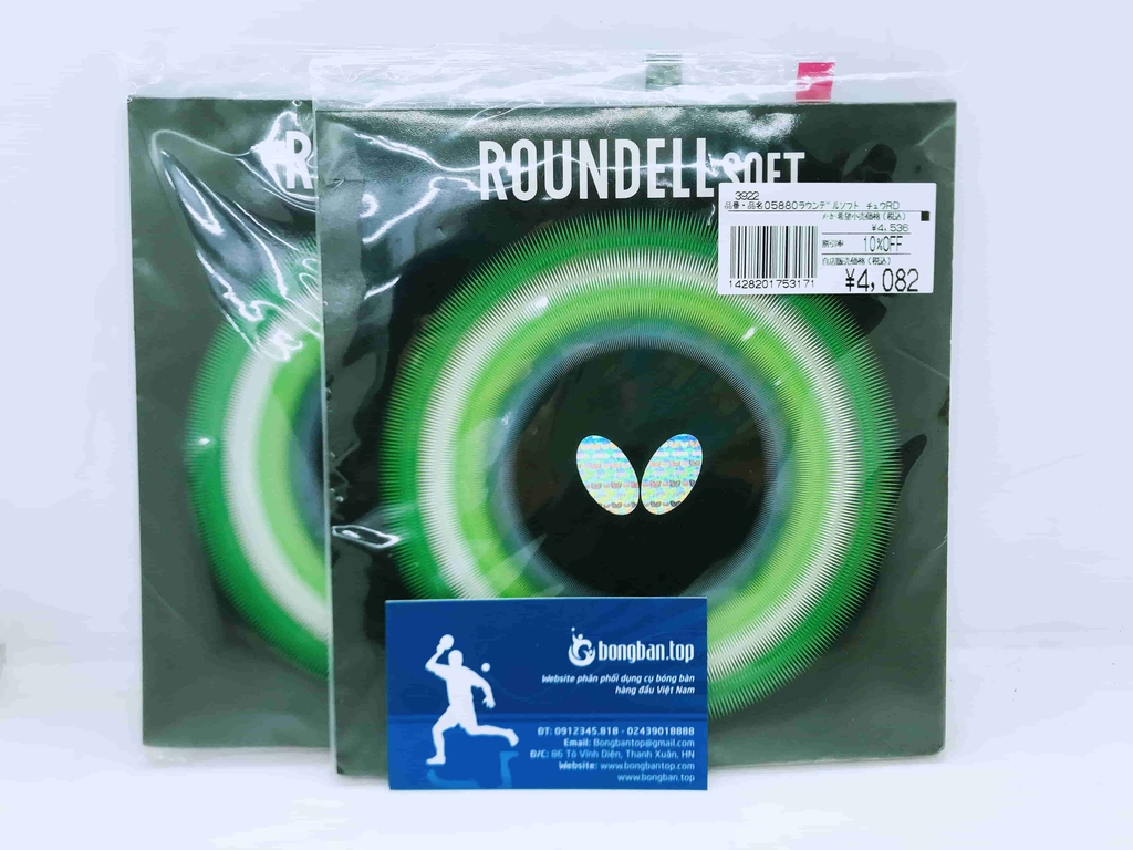 Mặt vợt Roundell Soft - Mặt vợt Butterfly Nhật Bản- Bảo hành chính hãng ...