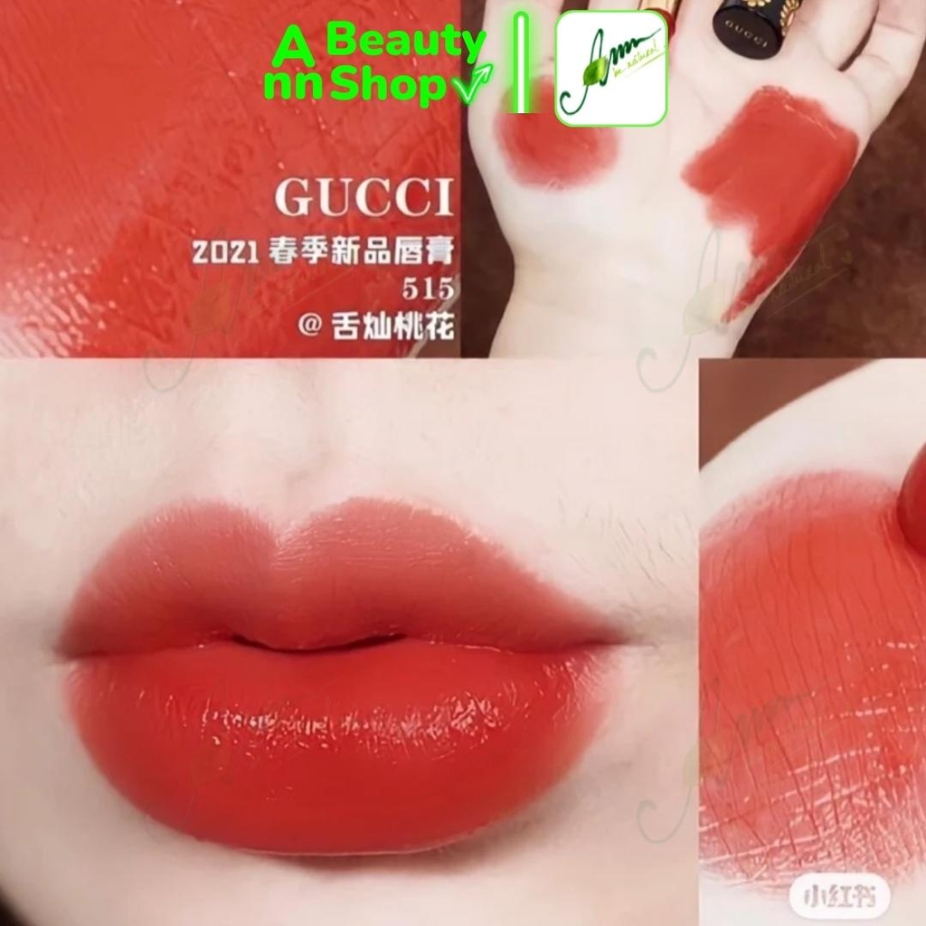 Son Gucci Rouge De Beauté Brillant 515 Devotion (phiên bản vỏ hoa ...