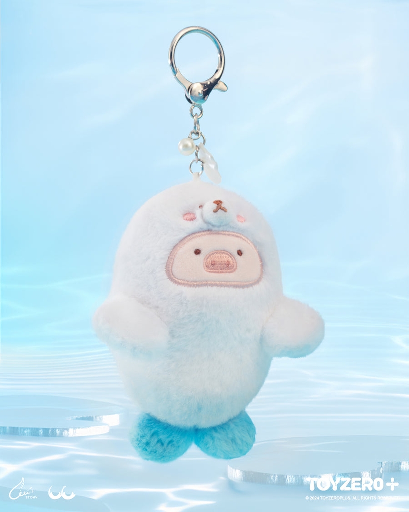 LuLu the Piggy Ocean - Baby Seal Lu Plush Keychain | Toyist Zone