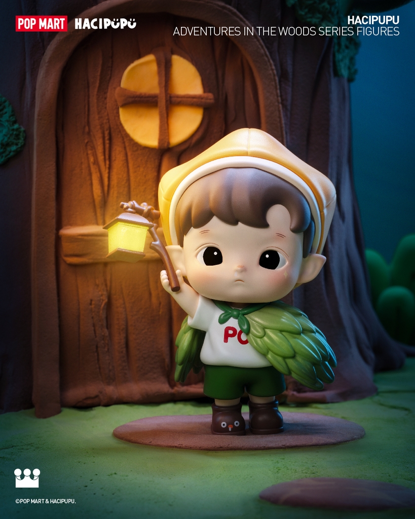 HACIPUPU Adventures In The Woods Series Figures | Toyist Zone