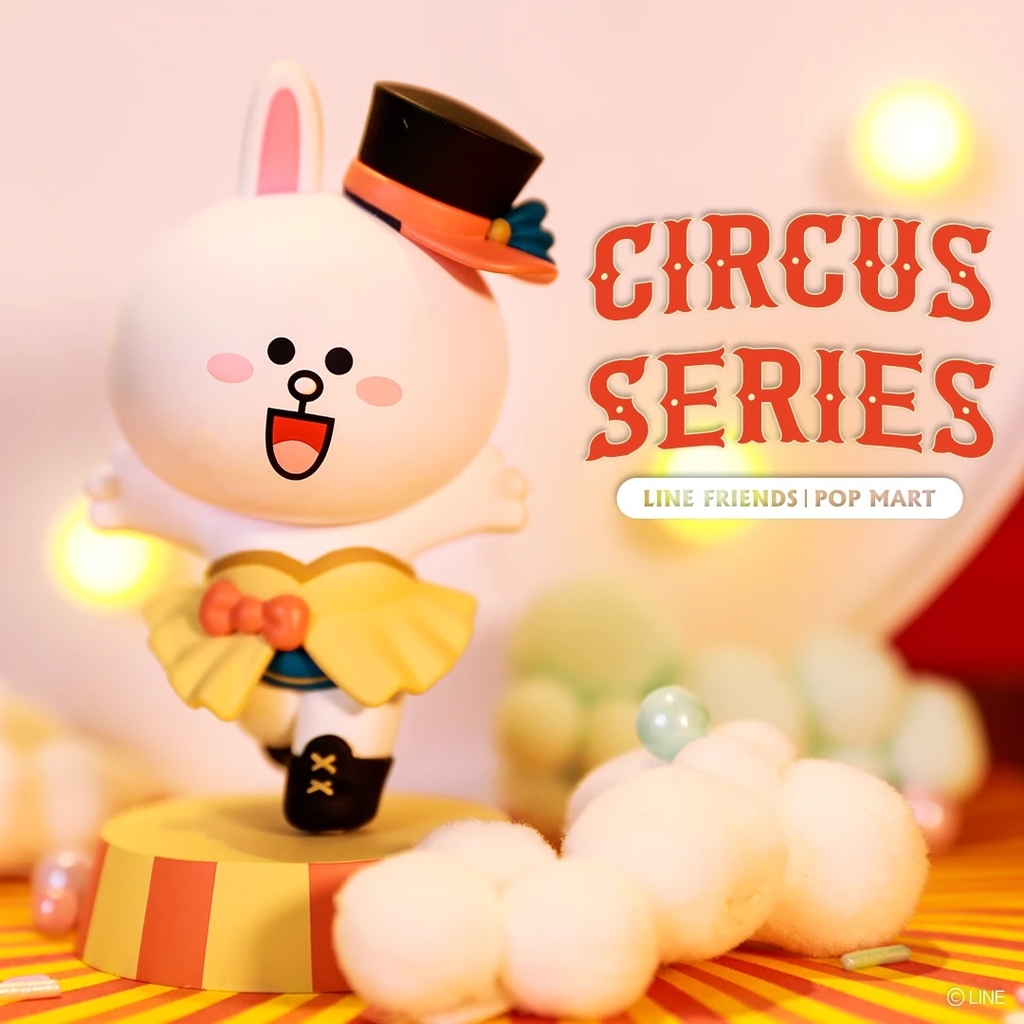 Pop Mart LINE Friends Circus Series | Toyist Zone