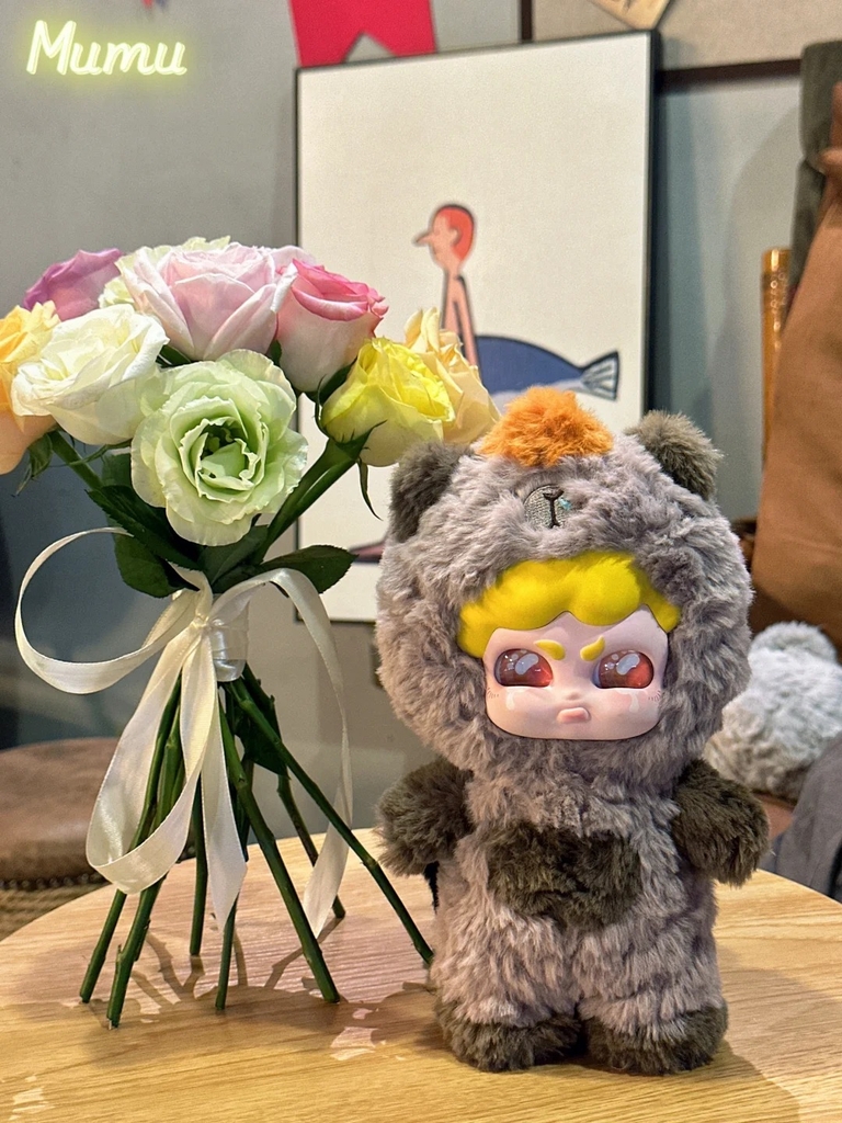 Mumu Sounds In The Forest | Toyist Zone