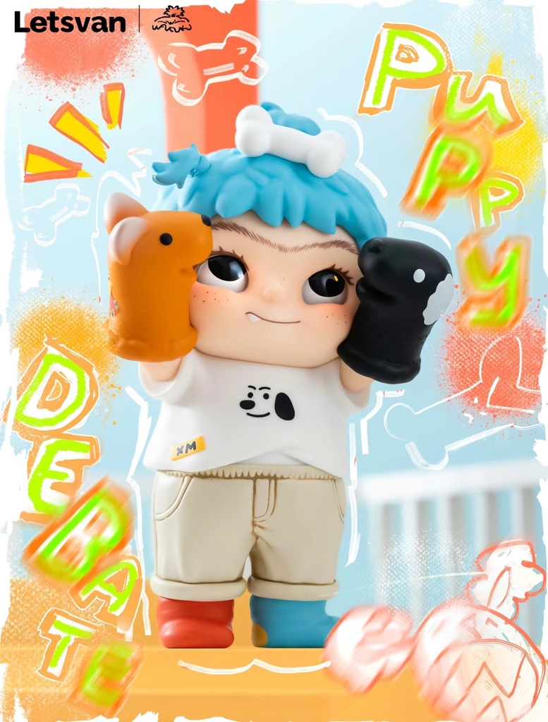 Wakuku - Back To The Childhood with Wakuku | Toyist Zone