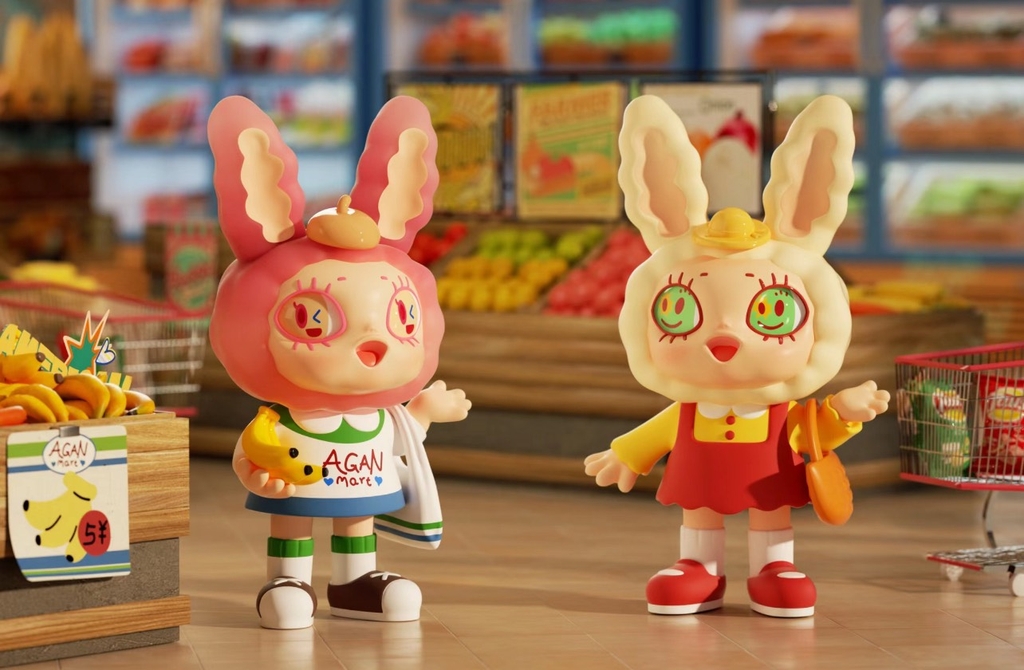 Agan Touchable City Blind Box Series | Toyist Zone