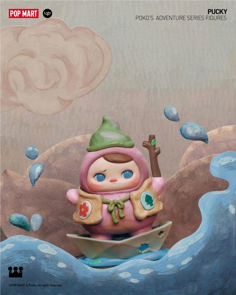 PUCKY Poko's Adventure Series Figure | Toyist Zone