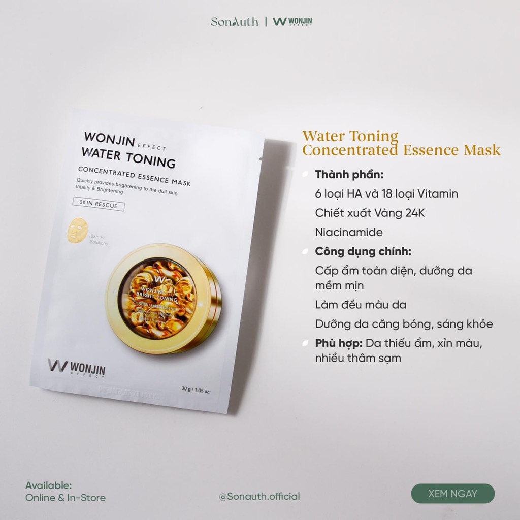 Wonjin Effect Concentrated Essence Mask | SonAuth Official