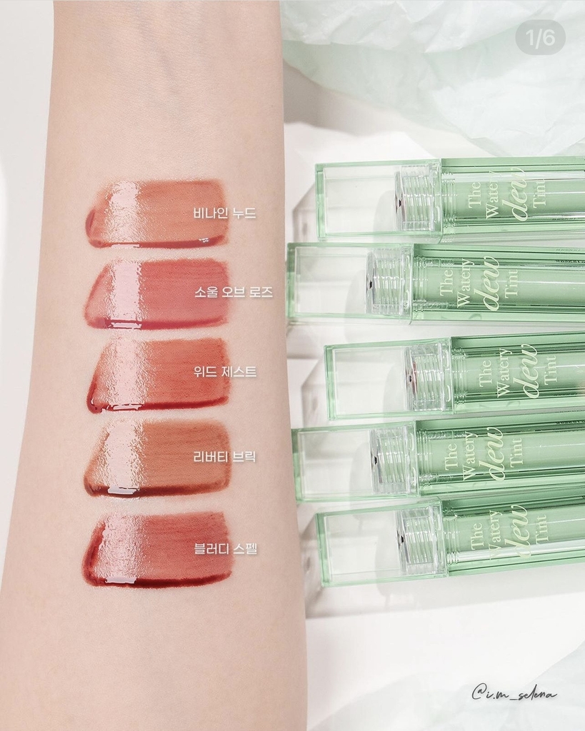 Merzy The Watery Dew Tint 4g | SonAuth Official