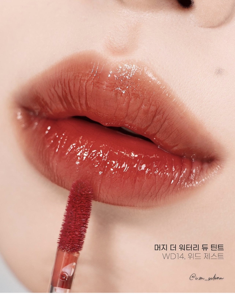 Merzy The Watery Dew Tint 4g | SonAuth Official