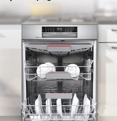 Máy rửa chén âm tủ BOSCH HMH.SMU6ECS57E |Serie 6 2022 | Bosch Luxury ...
