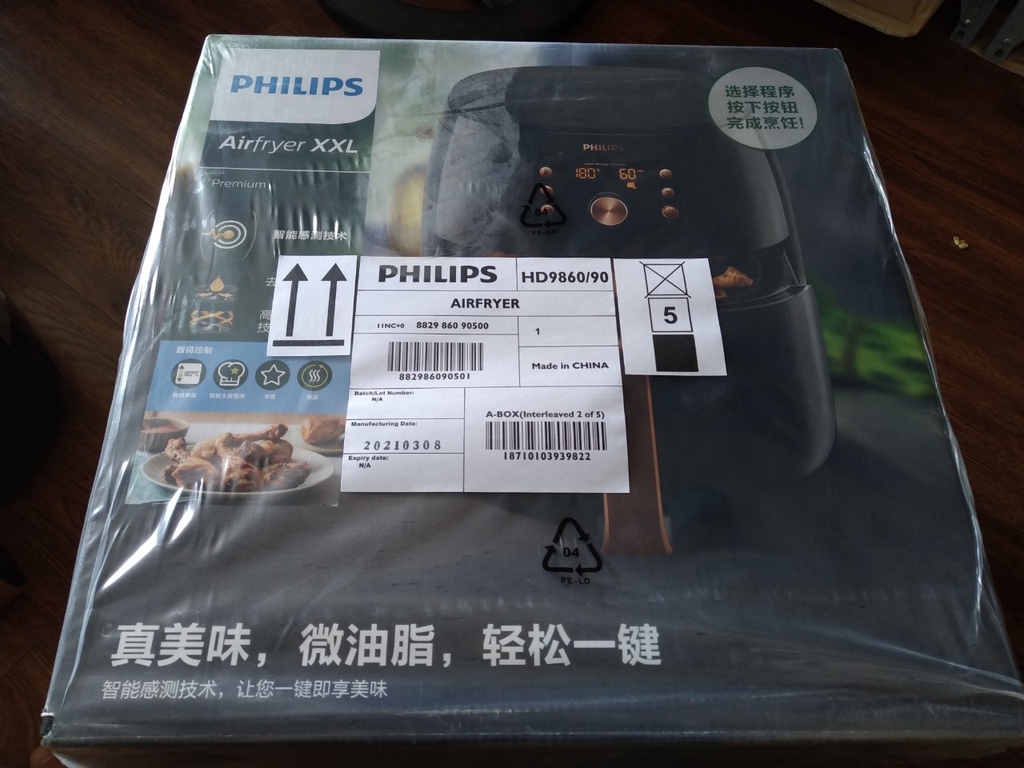Nồi chiên không dầu Philips HD9860/90 [chính hãng Philips Việt Nam] Tài ...