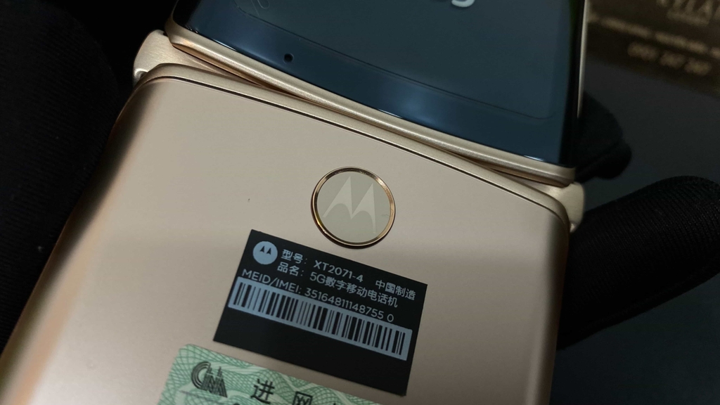 Motorola Razr 5G Gold | Kỳ Lân