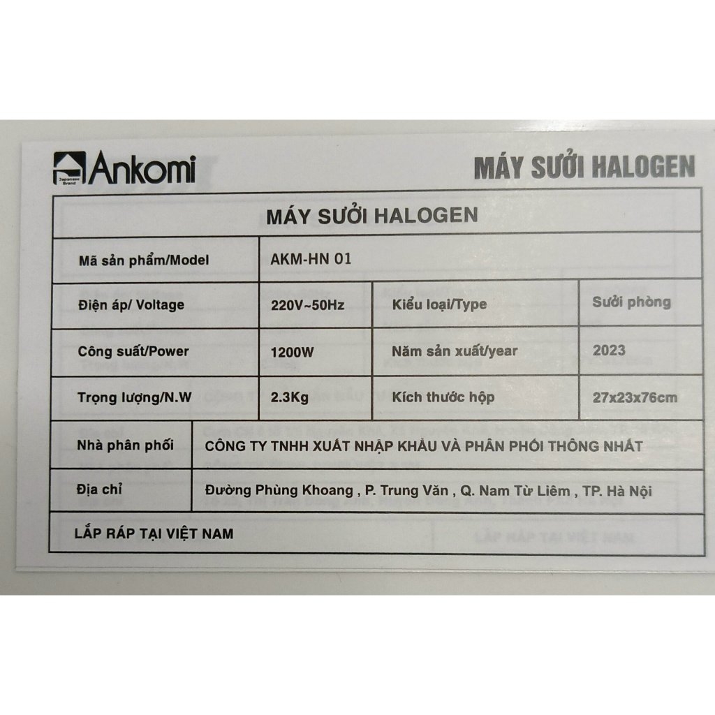 Đèn sưởi điện hồng ngoại ANKOMI AKM-HN01 | Điện máy TÁM OANH