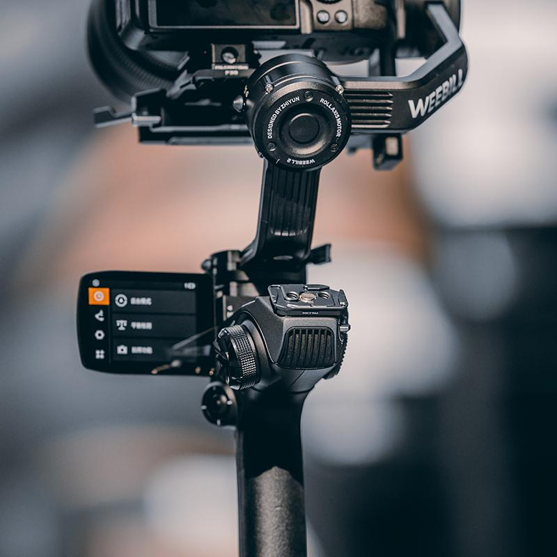 Tấm mở rộng Falcam F22 & F38 Extension Plate For Weebill-S/2 Stabilizer ...