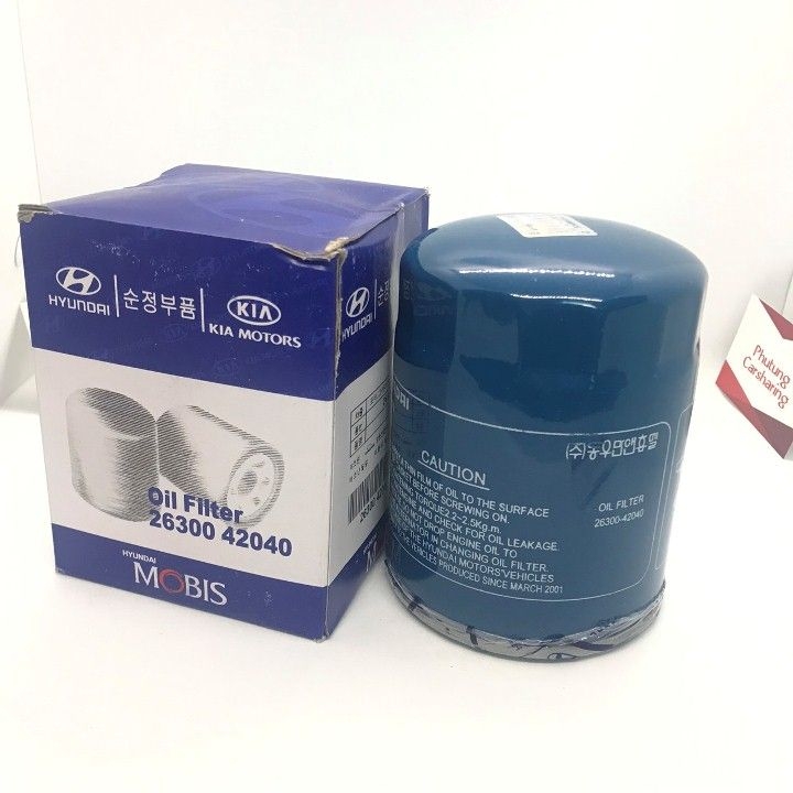 Lọc dầu nhớt động cơ 26300-42040 | G7Auto.vn