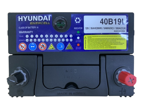 [CHÍNH HÃNG GIÁ TỐT] Ắc quy Hyundai Enercell 12V 35AH 40B19L | G7Auto.vn