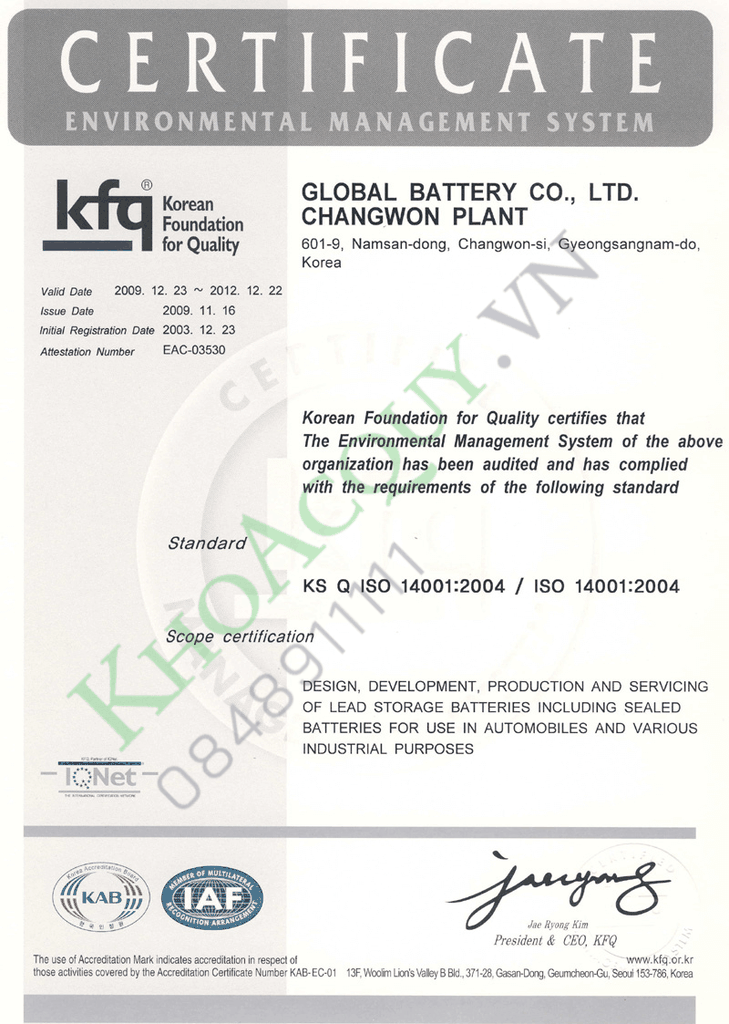 Ắc quy Rocket 12V 200AH SMF N200 | G7Auto.vn