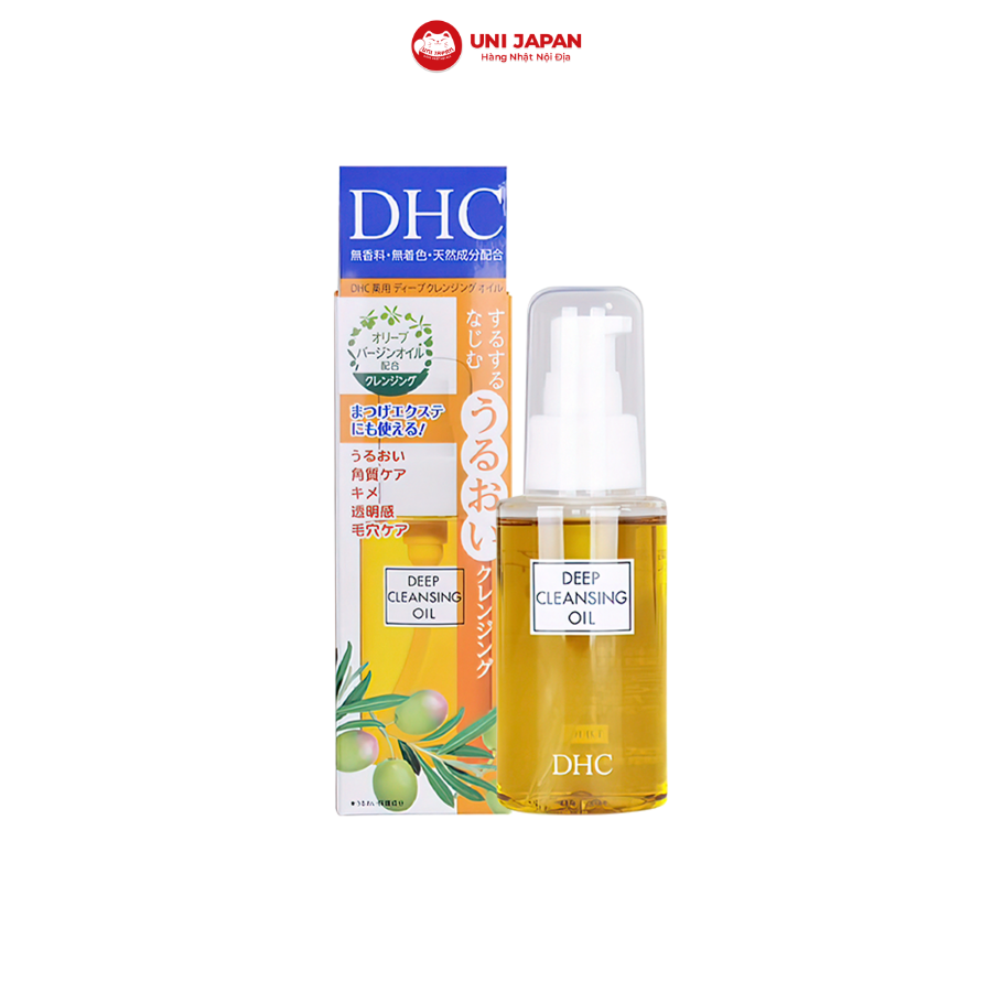 Tẩy trang DHC 70ml - Nhật Bản
