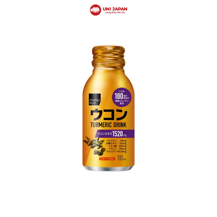 Nước Uống Nghệ Ukon Super Premium EX 100ml x 6