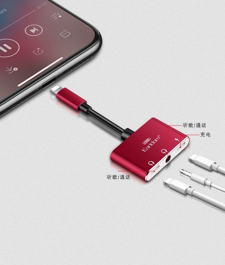 Jack Chuyển Đổi Cổng Lightning Sang Tai Nghe 3in1 Cho Iphone 12 Pro Max ...