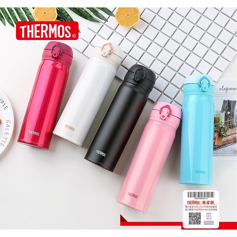 Bình giữ nhiệt Hot & Cool Thermos 500ml siêu nhẹ JNL-502 SBR - Đỏ Sanhangre Việt Nam