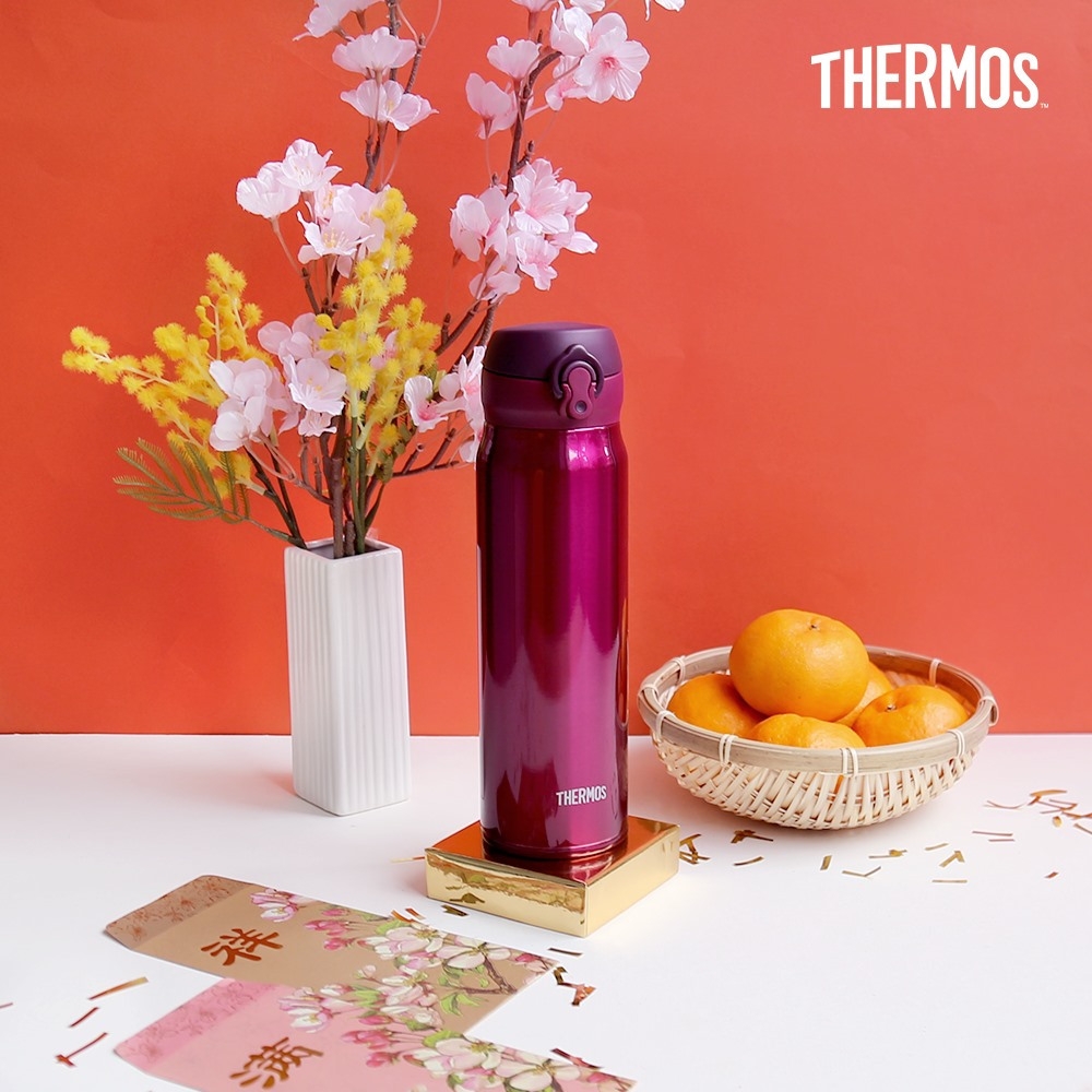 Bình giữ nhiệt Hot & Cool Thermos 500ml siêu nhẹ JNL-502 SBR - Đỏ Sanhangre Việt Nam