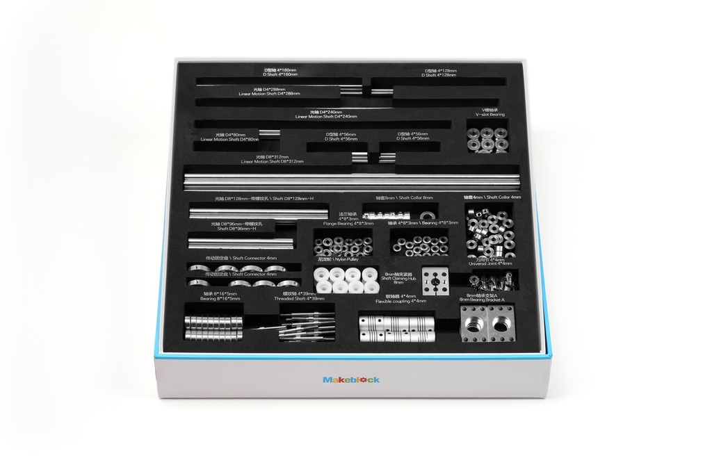Makeblock MakerSpace Kits - Bộ thiết kế khối không gian gồm 19 hộp