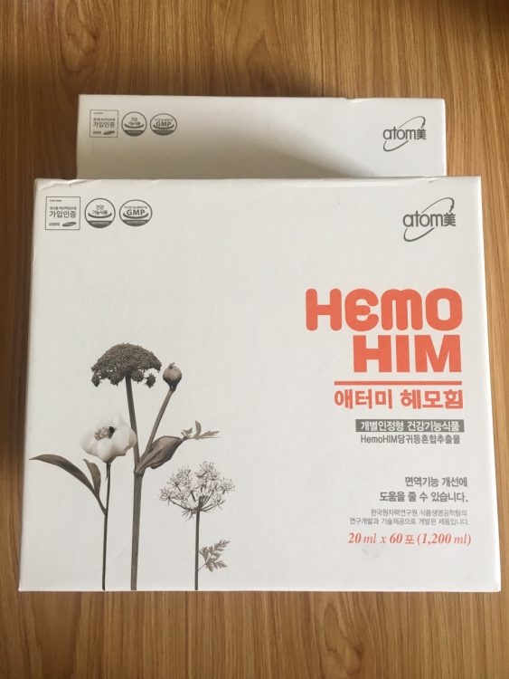 HemoHim Trumhang.com