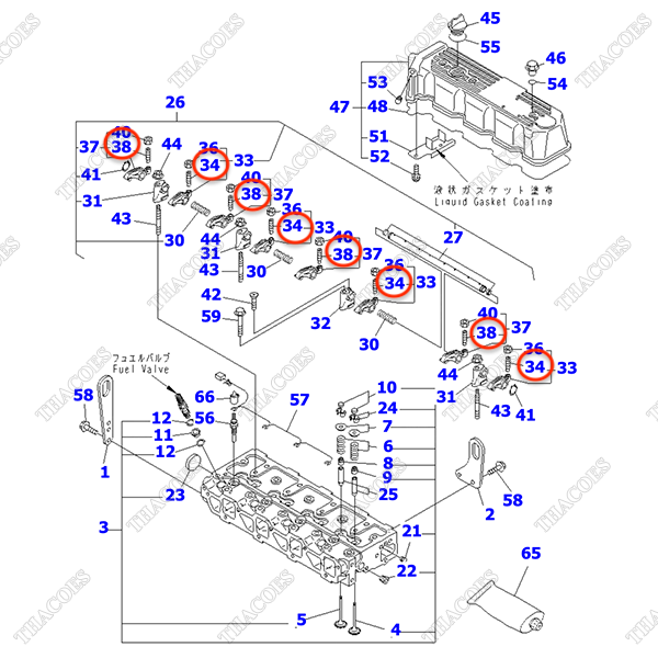 Ốc vít YM129150-11230 (chỉnh khe hở xupap) | https://thacoes.com/