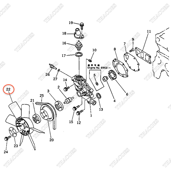 Cánh quạt 600-613-0410 | https://thacoes.com/