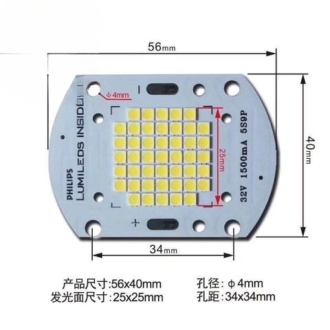 Chip LED Philips Lumiled 50W cao cấp siêu sáng ZALAA | Công ty Cổ phần ZALAA Việt Nam - Xưởng ...