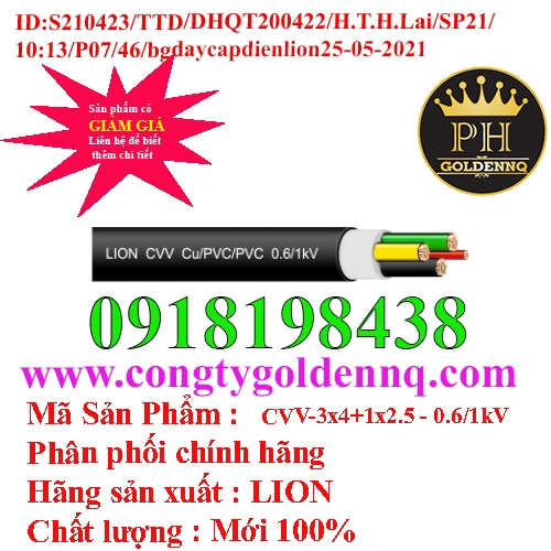 Lion CVV-3x4+1x2.5 - 0.6/1kV giá rẻ, phân phối sỉ Lion CVV-3x4+1x2.5 ...