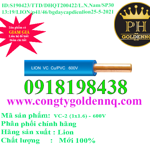 Lion VC-2 (1x1.6) - 600V giá rẻ, phân phối sỉ Lion VC-2 (1x1.6) - 600V ...
