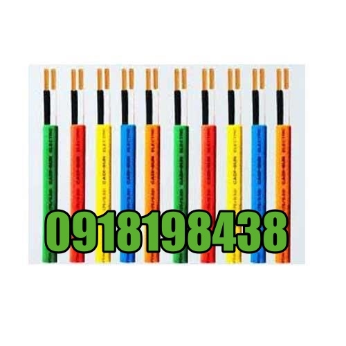 Dây Điện Mềm Bọc Nhựa PVC 300/500V CADIVI VCmo-2x2.5 (2x50/0.25 ...