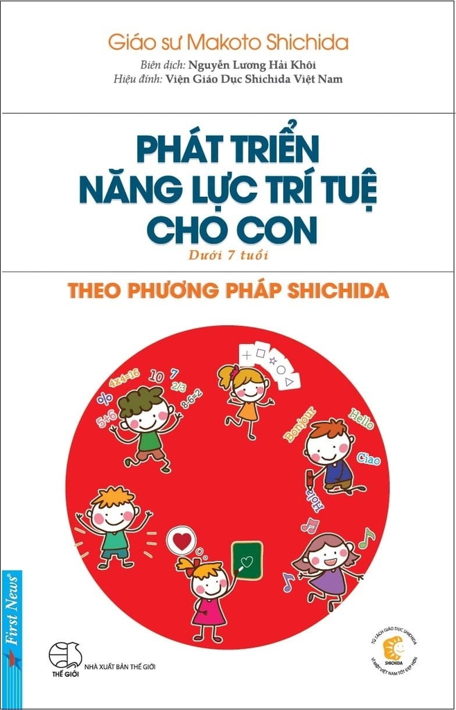 Phát Triển Năng Lực Trí Tuệ Cho Con Theo Phương Pháp Shichida | Nhà Sách Tiến Thọ