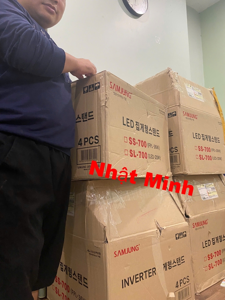 Đèn bàn và đèn LED SAMJUNG SS-700 CÔNG TY TNHH CÔNG NGHỆ THƯƠNG MẠI NHẬT MINH