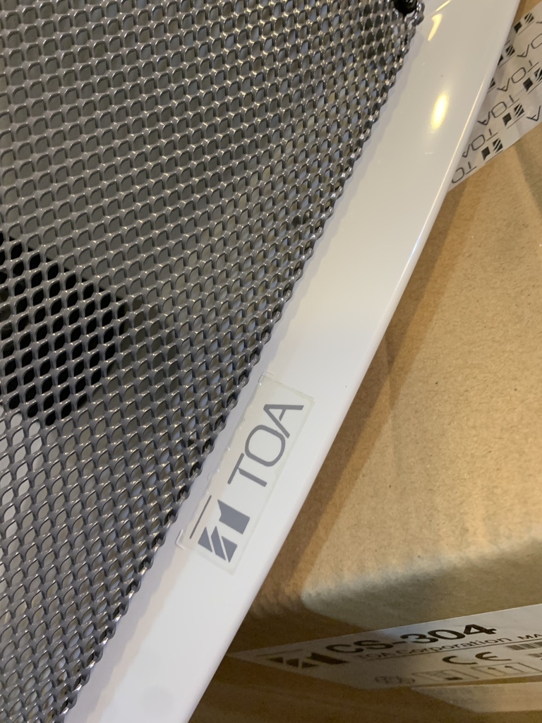 TOA CS-304 Nhà Ga - Sân Bay