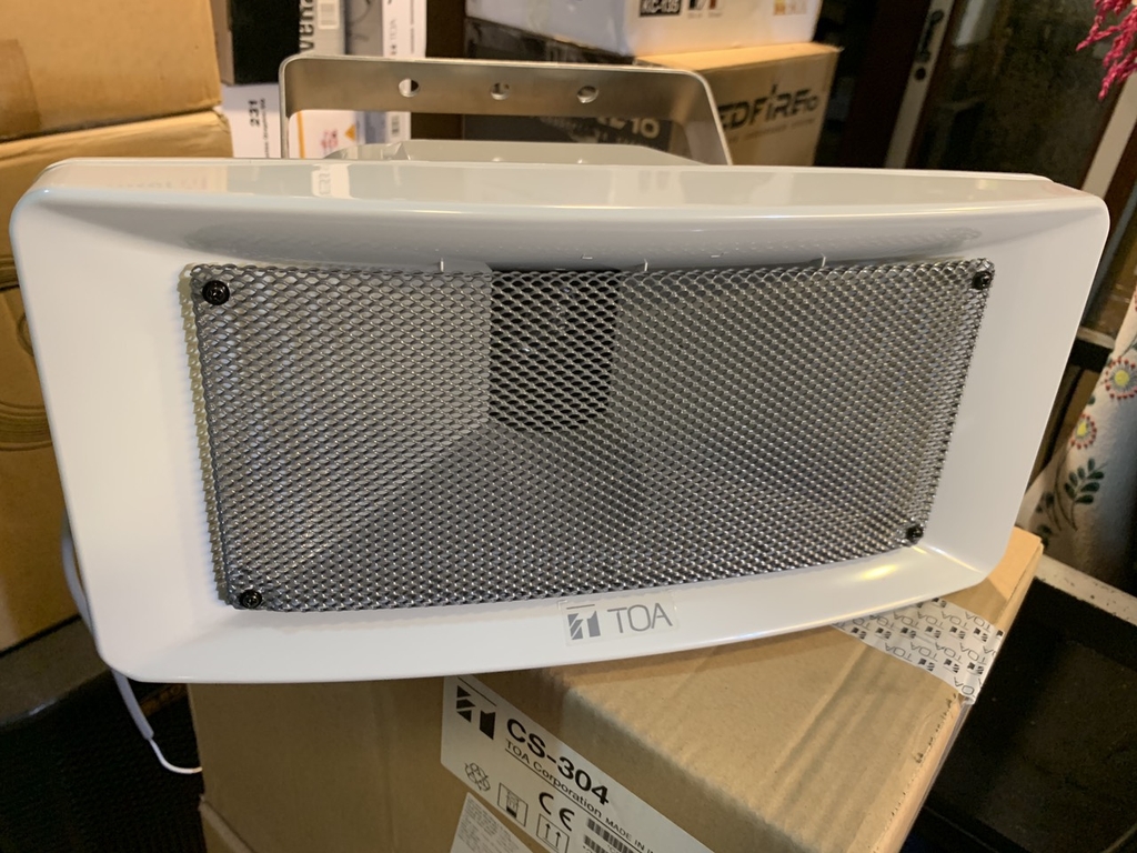 TOA CS-304 Nhà Ga - Sân Bay