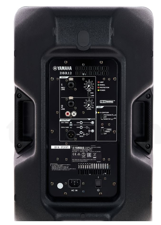 YAMAHA DBR-12
