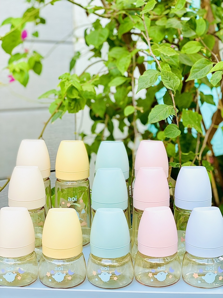 Bình sữa Aoi Moon Đồ gia dụng Inochi