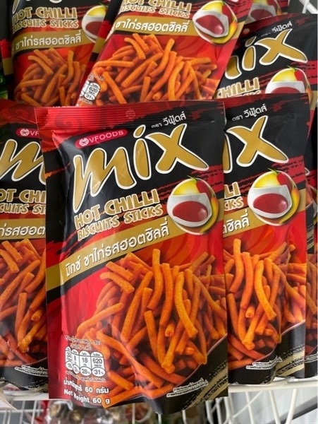 bim mix Thực phẩm Việt Saikyo