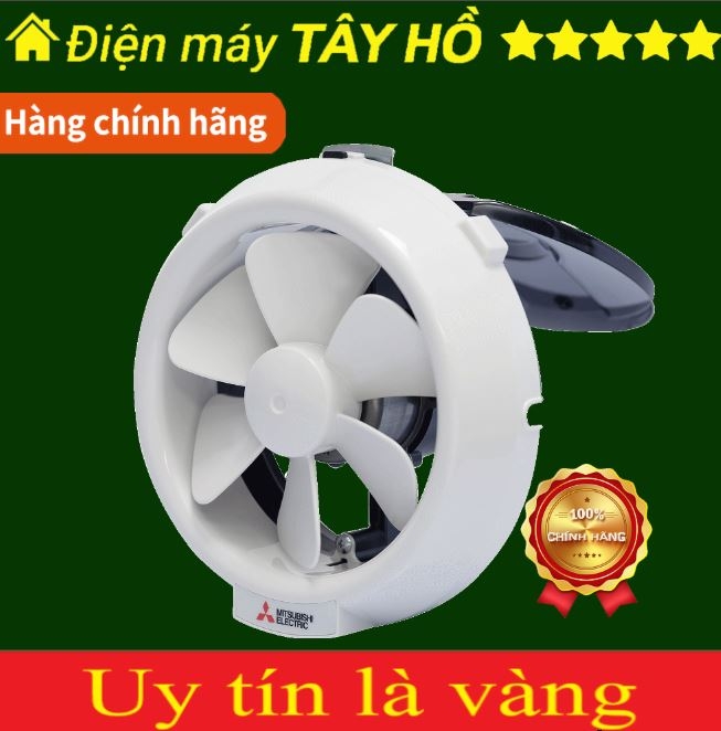 [HÀNG CHÍNH HÃNG] QUẠT ỐP TƯỜNG VÁCH KÍNH V-20SL6T / V-20SL7T | ĐIỆN ...