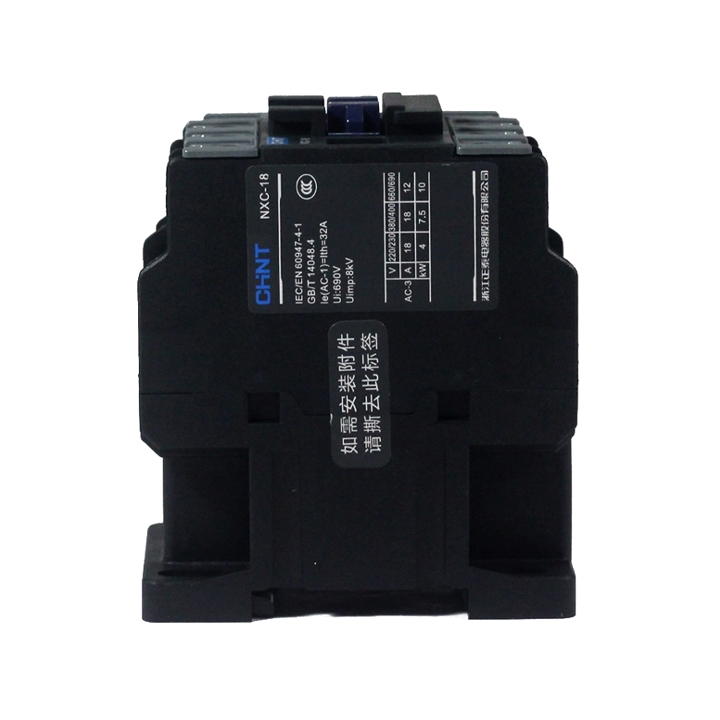 Khởi Động Từ Contactor CHNT NXC-32 32A