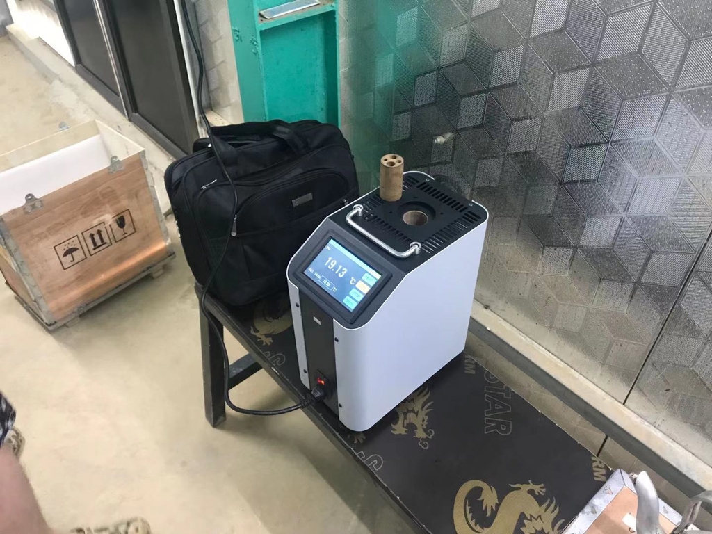 Lò nhiệt chuẩn cảm ứng ET2501-150A (-20~150℃) - Etech